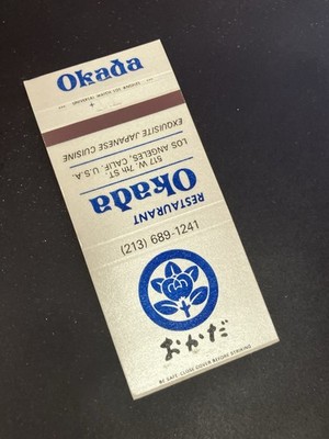 Vintage California Matchbook “Restaurant Okada” Los Angeles | eBay