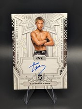 2024 Topps Royalty UFC Checklist, MMA Set Details, Buy Boxes