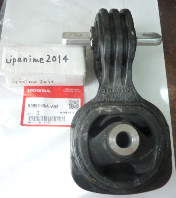 Honda Civic A/T Lower Rear Torque Rod Mount 2006-2011 50890-SNA-A82 ...