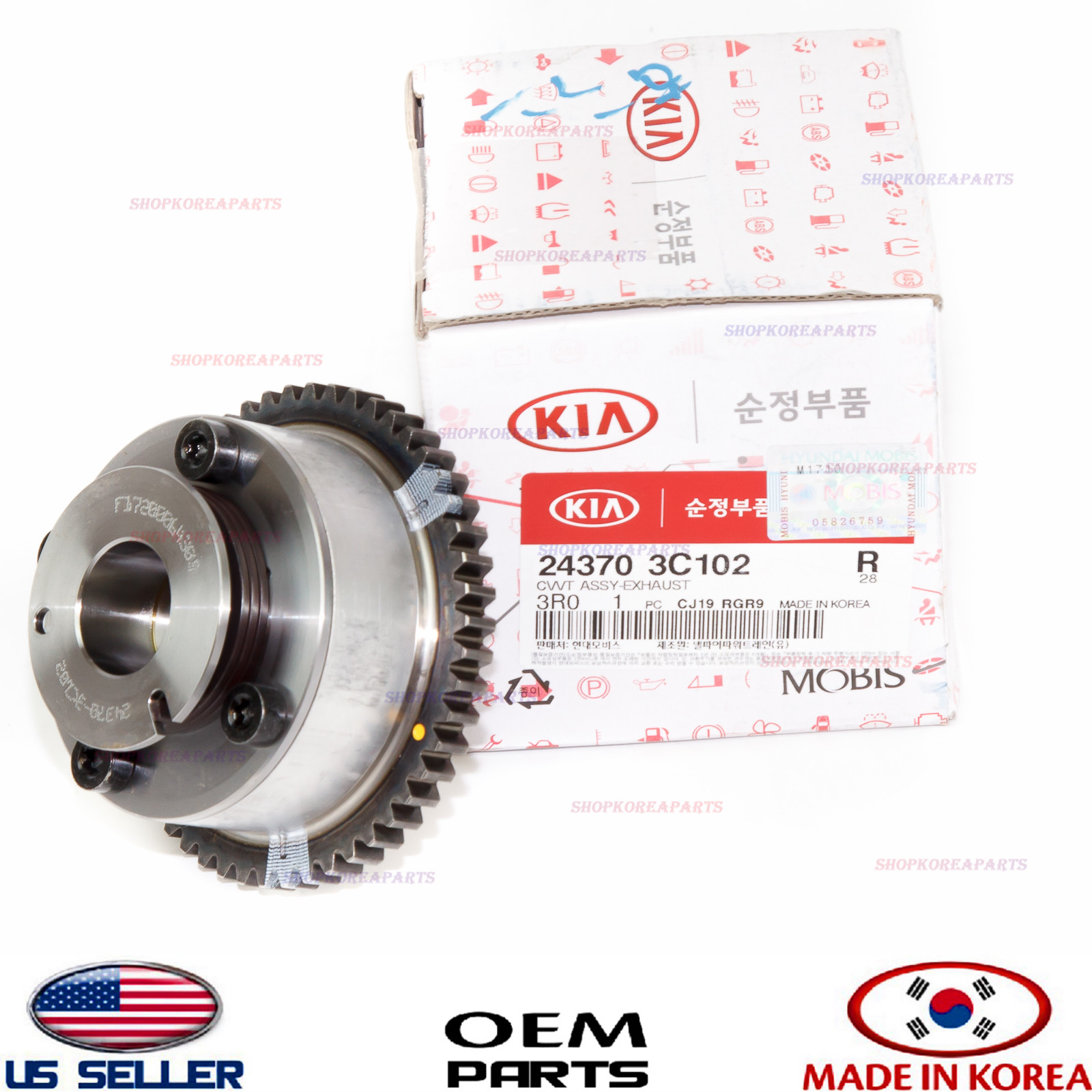 Genuine CVVT Exhaust Camshaft Gear ⭐OEM⭐ Azera Genesis Coupe Sedona ...