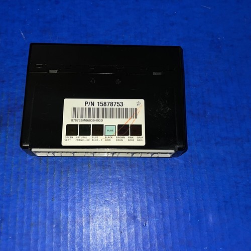 2007-2014 GM Body Control Module 15878753 Programmed To Your VIN BCM | eBay
