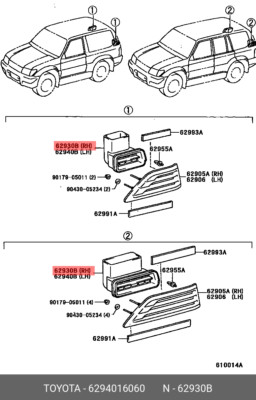 Genuine OE duct assy, quarter vent, right, 6294016060 for TOYOTA 62940 ...