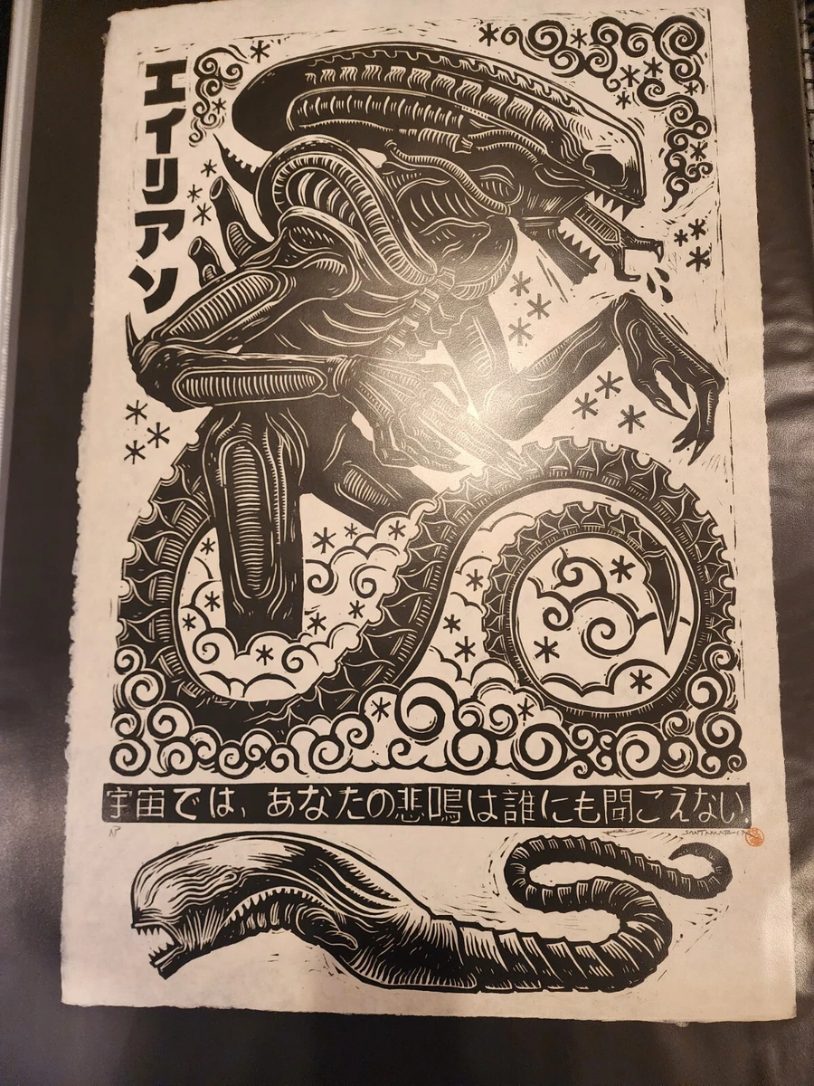 Chestburster Drawing