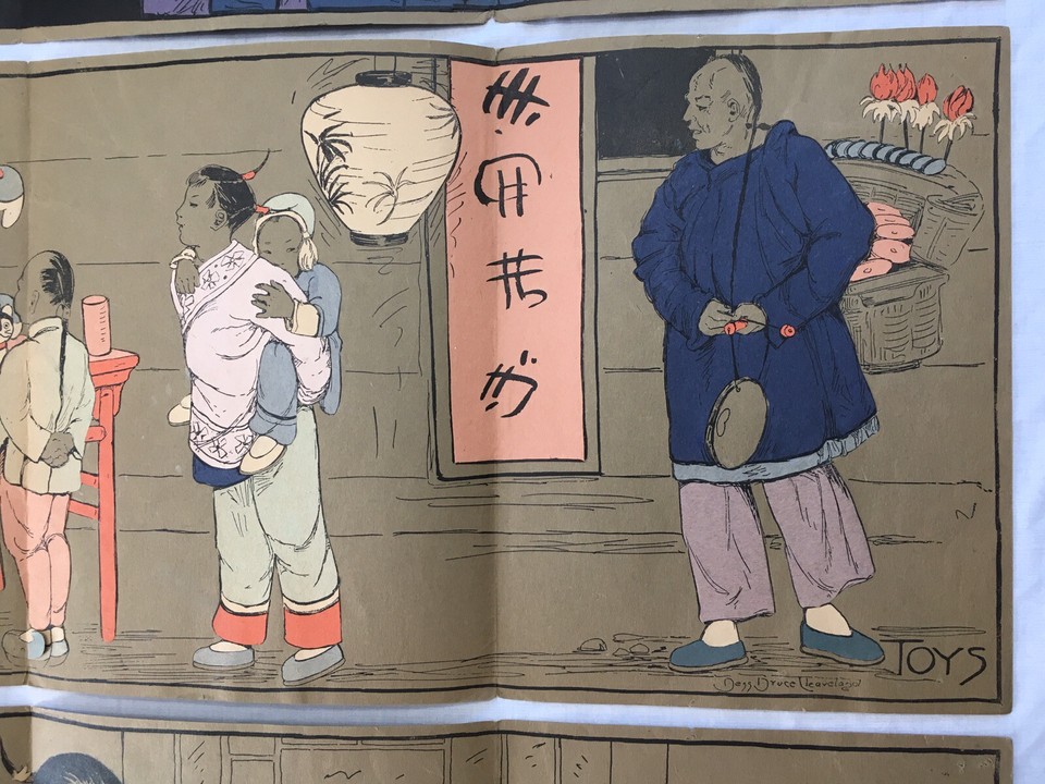 (4) Rare 1920’s Bess Bruce Original Art Lesson 4-Panel Fold Outs. Each ...