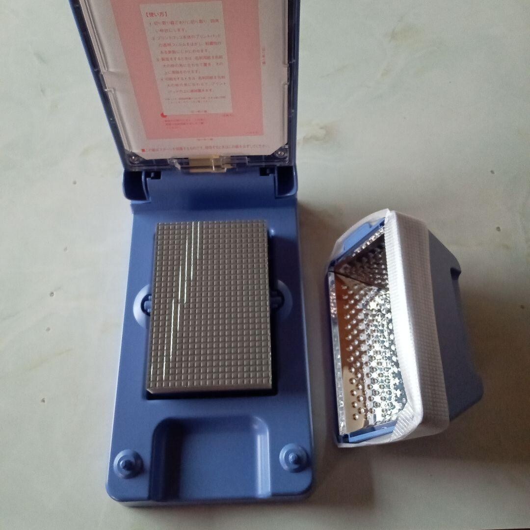 RISO print gocco PG-5 Old Stock (No ink lamp master) Blue MINT Old ...