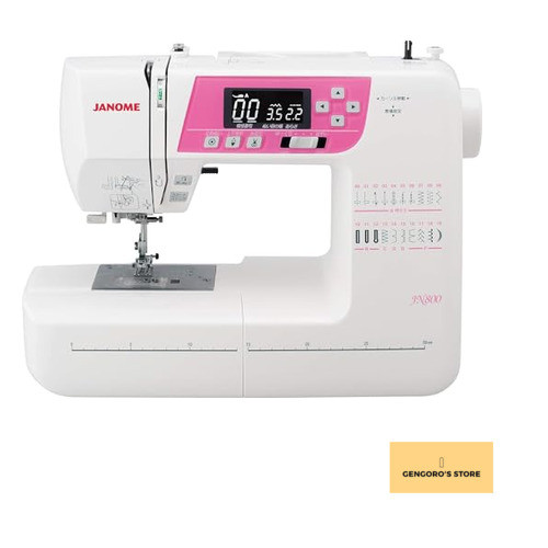 Janome JN800 Computerized Sewing Machine Automatic Thread Cutting | eBay