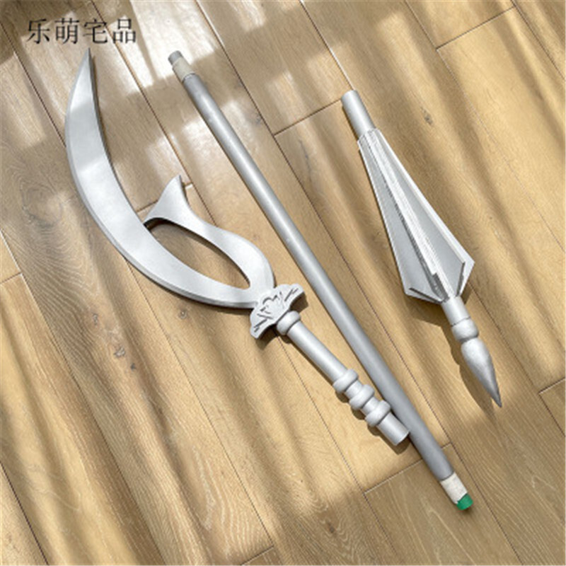 Sailor Saturn Glaive