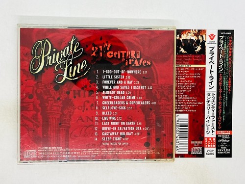 Private Line 21st Century Pirates CD With Obi | eBay