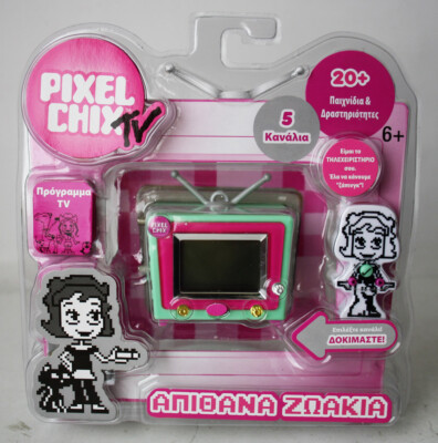 RARE 2007 PIXEL CHIX TV PET PLANET VIRTUAL FRIEND GAME PET MATTEL NEW ...