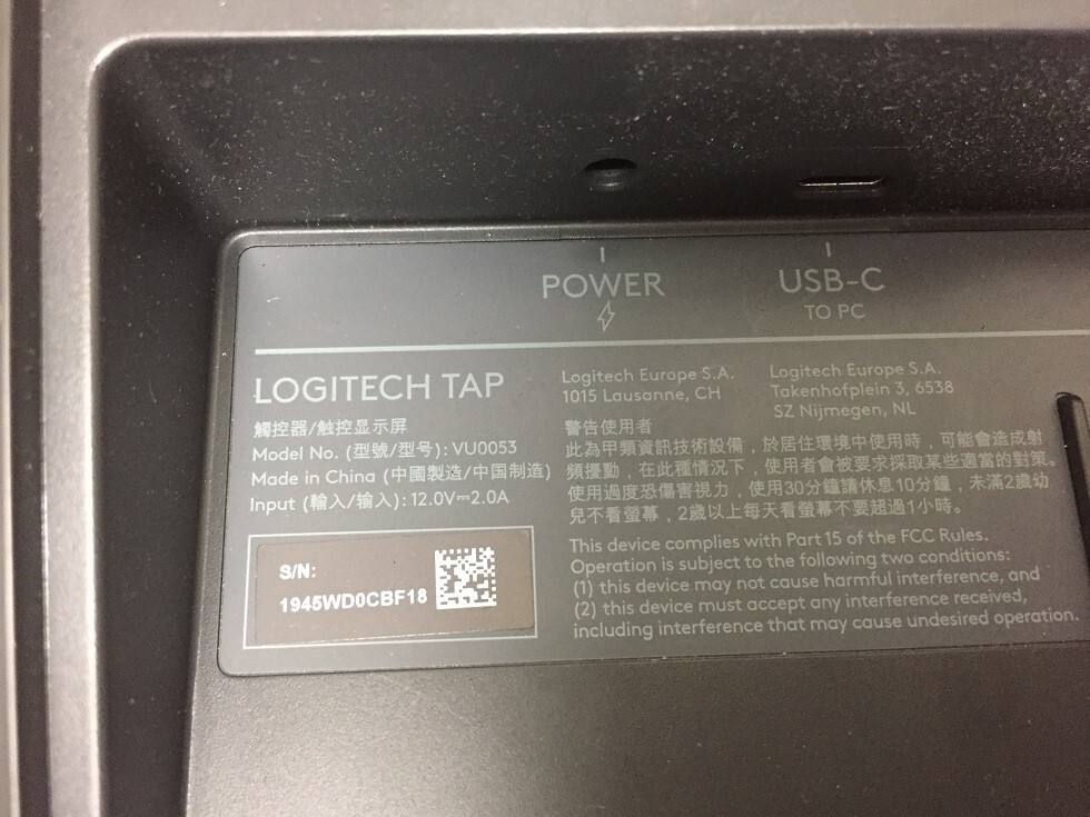 LOT OF 7 Logitech Tap Meeting Room Touch Pad VU0053 { UNTESTED } | eBay