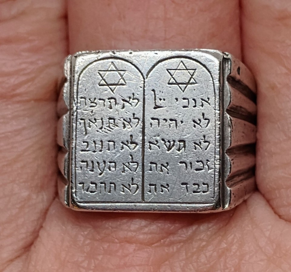 Vtg Judaica Mens Sz 11 Hebrew 10 Commandments 21g Sterling Silver ...