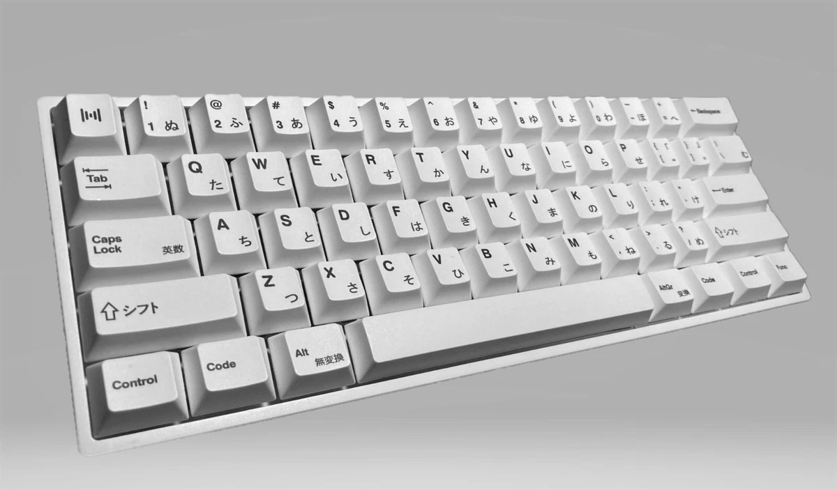 Japanese Computer Keyboard