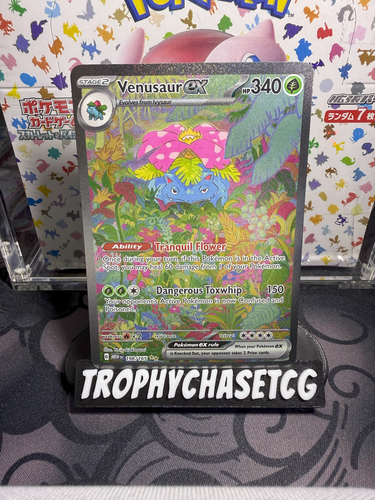 Pokemon - 151 - Venusaur Ex 198/165 - New Mint | eBay