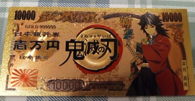 DEMON SLAYER 24K Gold Flake Dollar Currency Collectable (1) | eBay