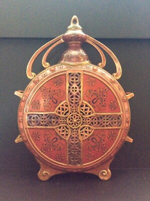 Emil Fischer Hungary Large Reticulated Moon Flask | eBay