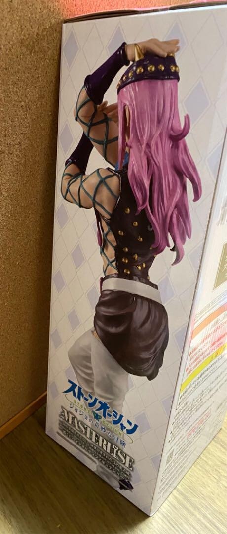JoJo's Bizarre Adventure Stone Ocean Narciso Anasui Figure 26cm ...