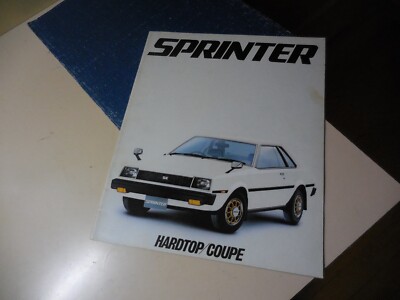 TOYOTA SPRINTER Japanese Brochure 1980/05 TE71 2T-GEU AE/KE70 3A-U 4K-U ...