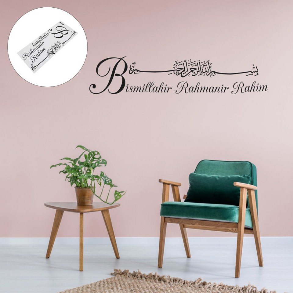 Creative Wall Decal Bedroom Background Lovely Halal Wallpaper Ornament ...