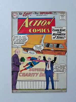 Action Comics 257 DC Comics 1959 Silver Age Superman | eBay