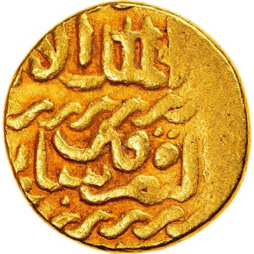 Münze, Mamluks, al-Ashraf Qa'itbay, Ashrafi, al-Qahira, SS, Gold | eBay.de