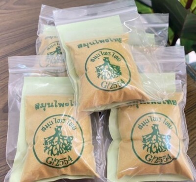 3x Thai herbal powder, 100% genuine, health product | eBay