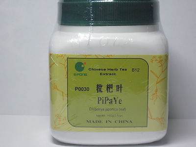 Pi Pa Ye - Loquat leaf, concentrated granules, 100 grams, by E-Fong | eBay