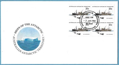 1980 Australian Antarctic Territory AAT Ships Stamp FDC V343 | eBay ...