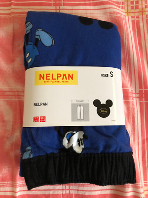 Brand New Uniqlo Nelpan Soft Flannel Pants Men Size Small 100% Cotton ...