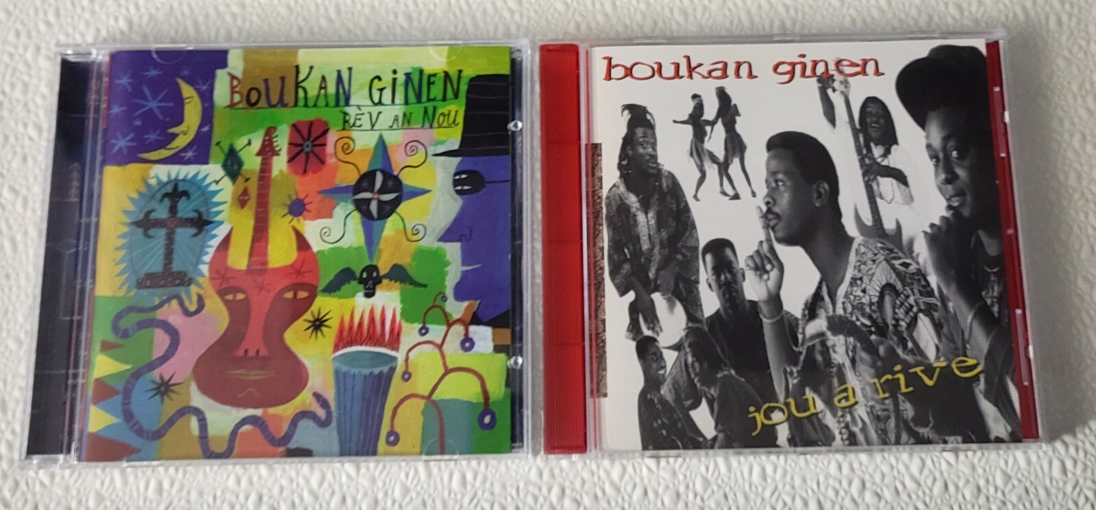 BOUKAN GINEN - 2 CDs - REV AN NOU (1996) & JOU A RIV (1995) | eBay
