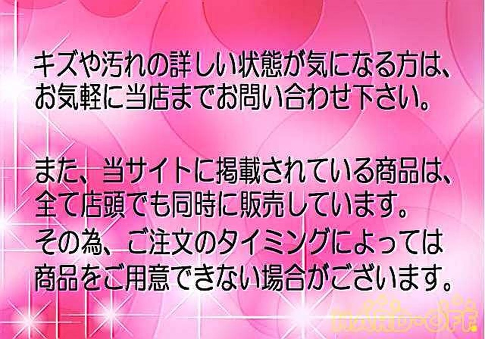 Angel Ang-Oy Chojin Sentai Jetman Nintendo Famicom NES Japan | eBay