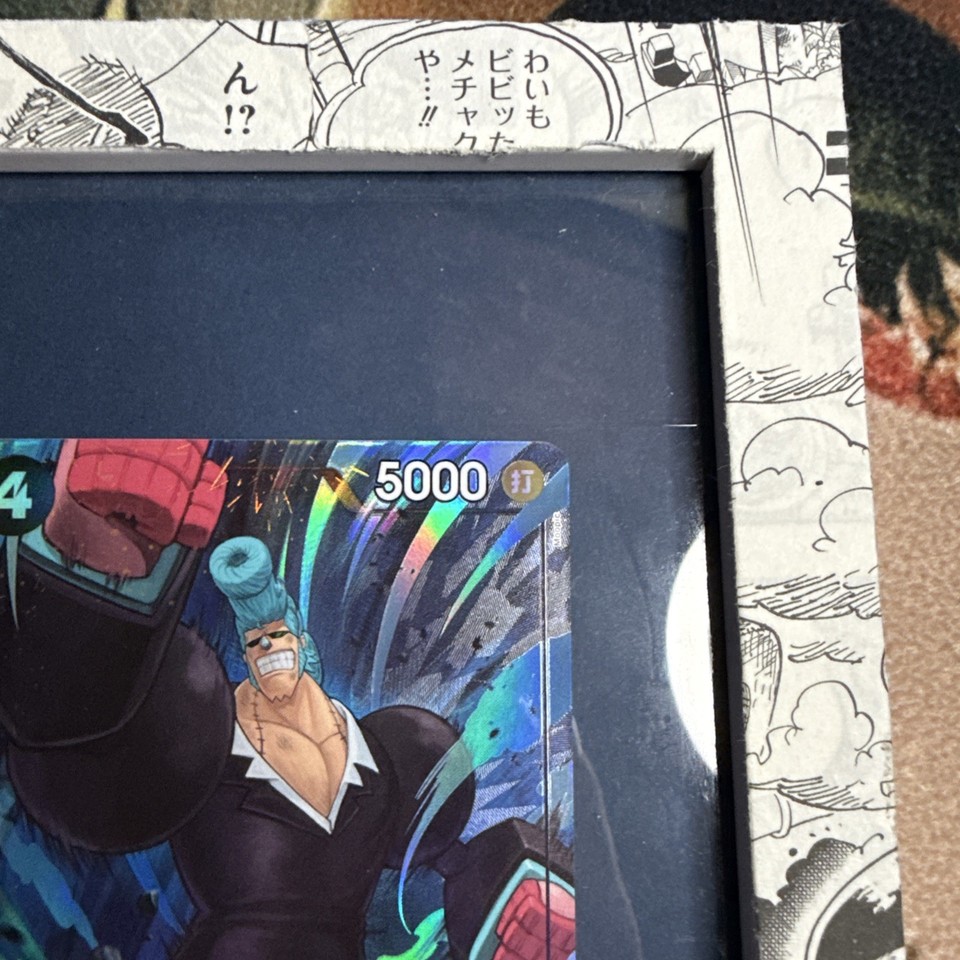 Franky (Alt Art) OP10-090 R Rare/JAPANESE ONE PIECE Royal Blood TCG ...