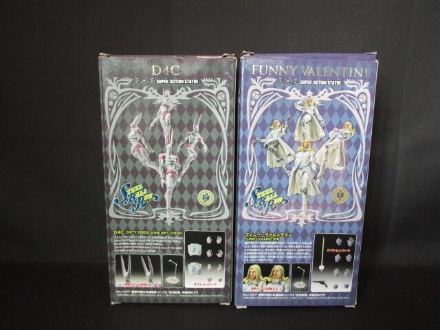 F58 JoJo's Bizarre Adventure Super Action Statue Figure D4C Funny ...