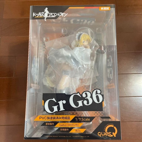 AmiAmi Exclusive Bonus Girls' Frontline Gr G36 1/7 Figure quesQ Anime ...