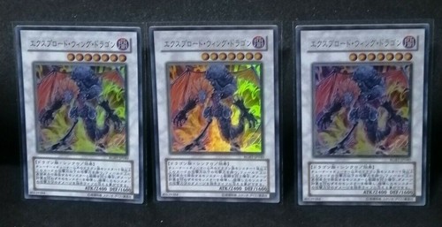 x3 Yugioh OCG TCG Exploder Dragonwing RGBT-JP040 Ultra Japanese St021 ...