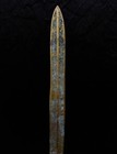 Unique Ancient Roman Wonderful Bronze Gold Excellent Big Sword 200BC | eBay
