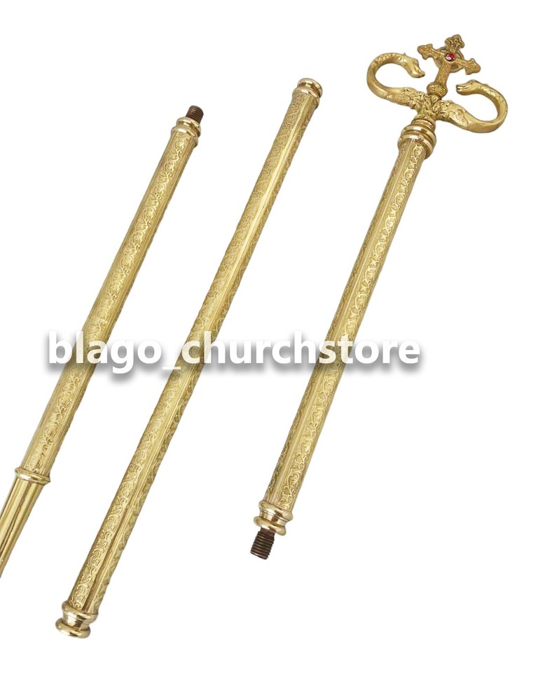 Stylish Orthodox Christian Brass Bishop's Abbot's Crosier Staff 59" | eBay