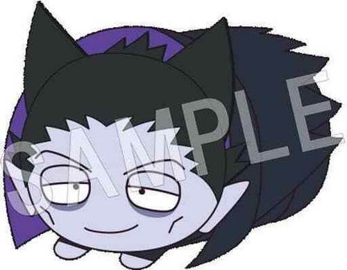 Peluche mascotte Draluc le vampire meurt en un rien de temps | eBay