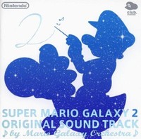 SUPER MARIO GALAXY 2 ORIGINAL SOUND | Offer of the day