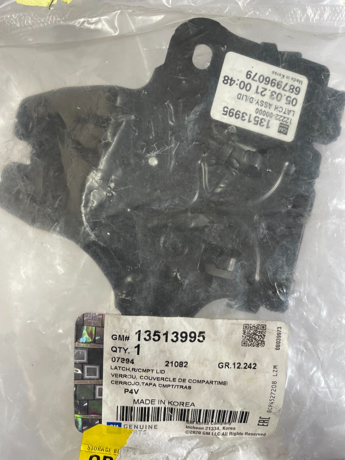 Genuine Vauxhall Astra J Insignia Saloon Boot Lid Lock Mechanism Catch ...