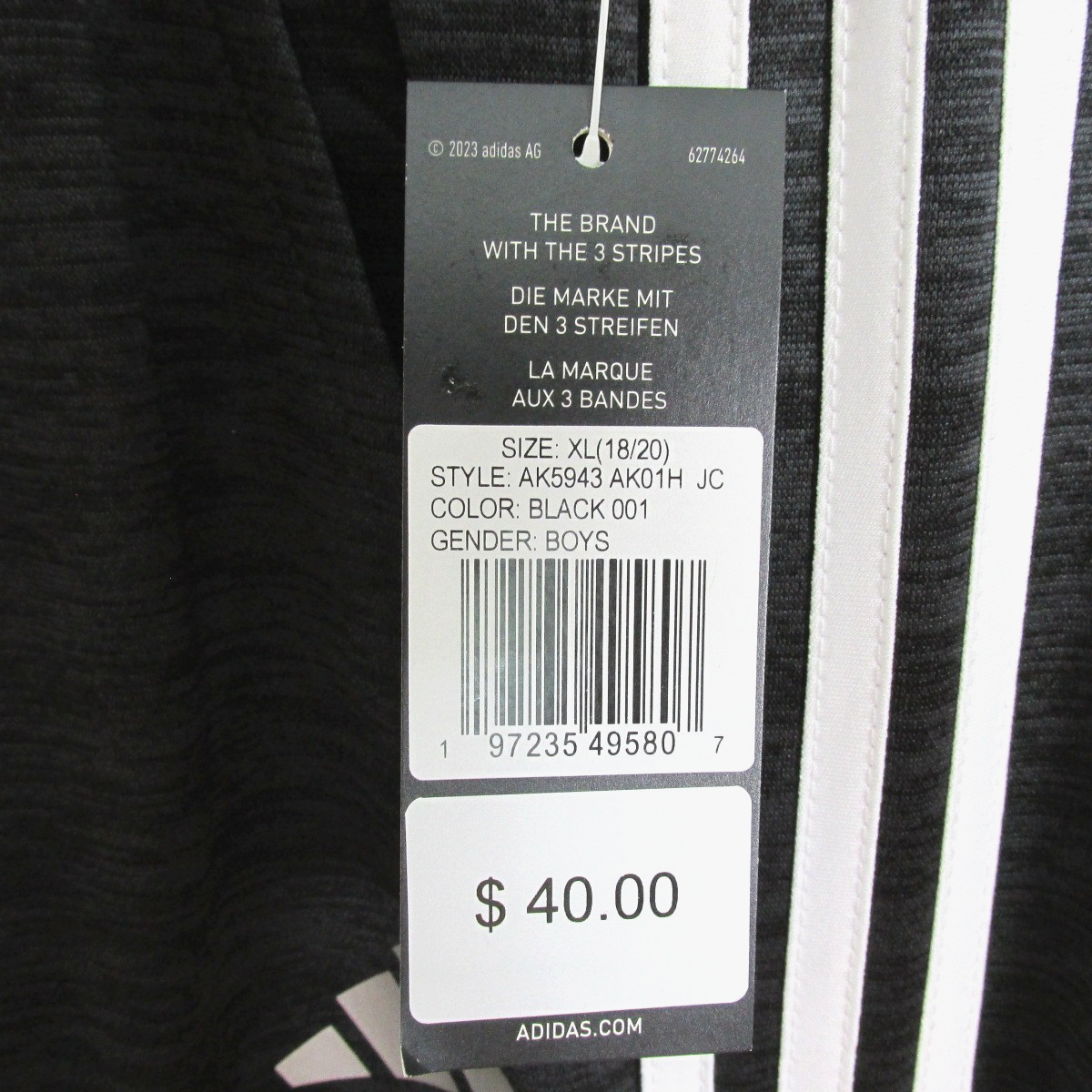 NEW YOUTH BOYS ADIDAS FLEECE-LINED GAME GO ACTIVE SWEATPANTS S (8) | eBay