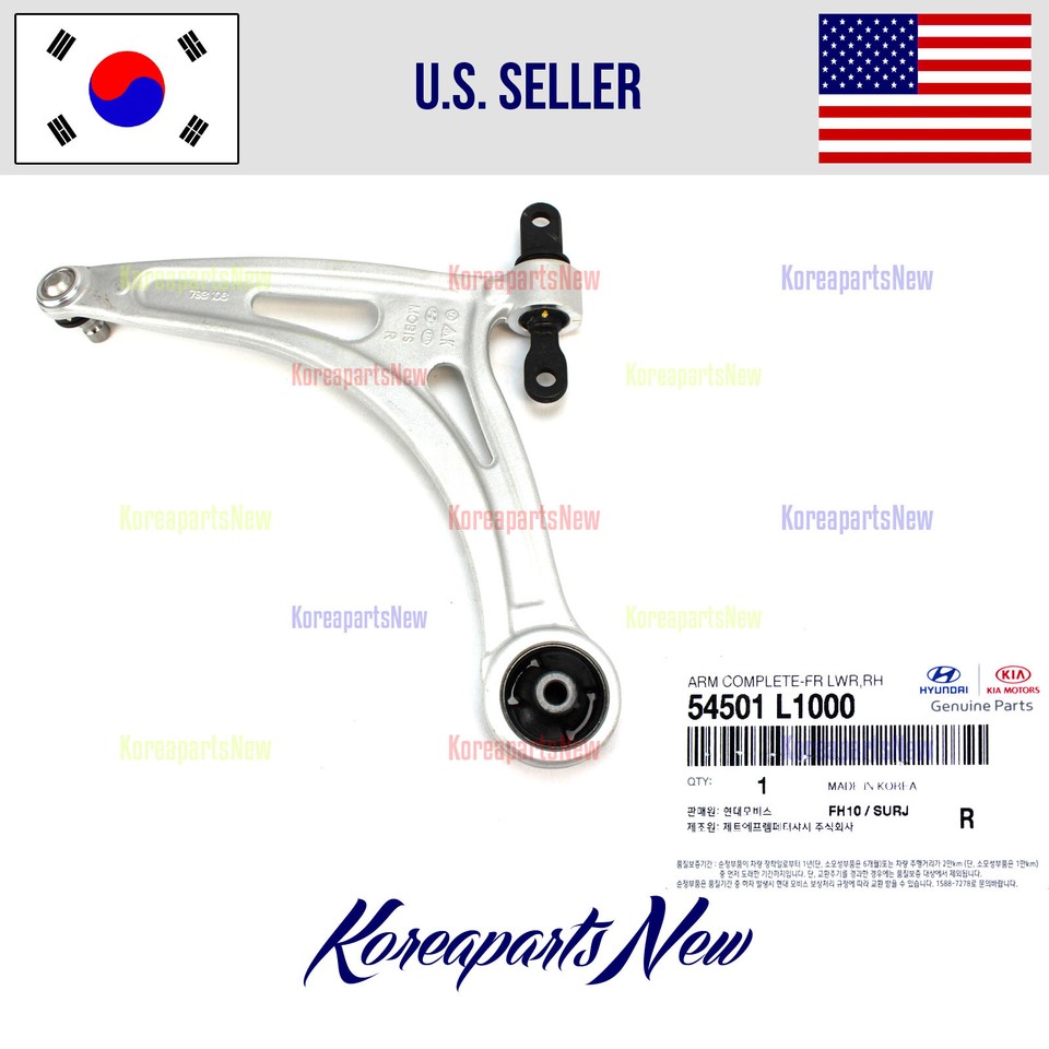 Control Arm Front Right PASSEN ⭐GENUINE⭐ 54501L1000 for Hyundai Sonata ...