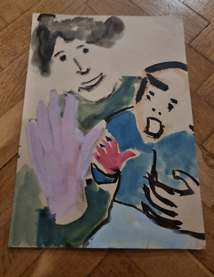 Anna Kindynis Expressionistic Mother & Baby Theme Watercolor. Not ...