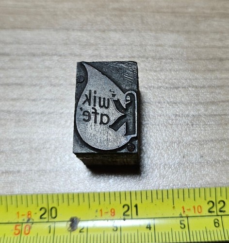 Vintage Letterpress Printing Block Kwik Kafe Coffee Advertising Logo | eBay