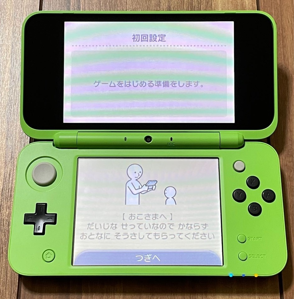 New Nintendo 2DS LL Creeper Edition Console - Minecraft - Working ...