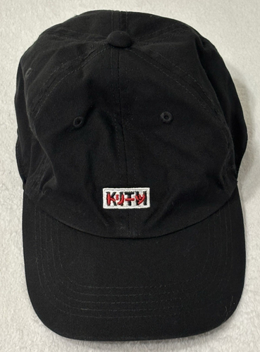 Kith Treats Tokyo First Anniversary Cap || pre-owned | eBay