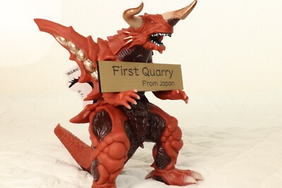 Godzilla Store Movie Monster Series Bagan Game Color Ver Figure 2025 | eBay