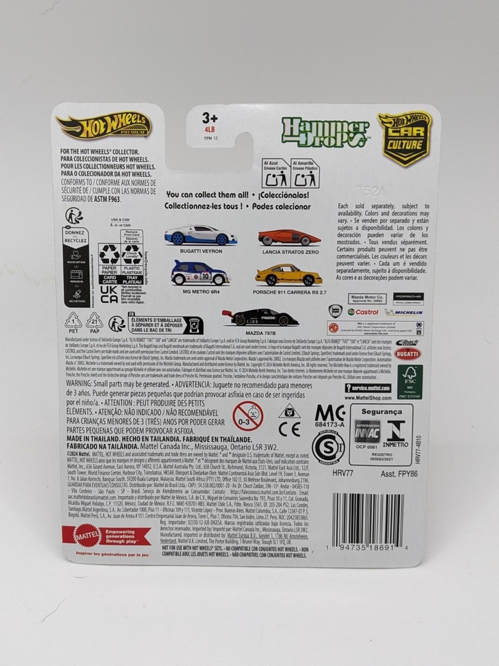 Hot Wheels Premium Car Culture Hammer Drop 2/5 Lancia Stratos Zero 1:64 ...