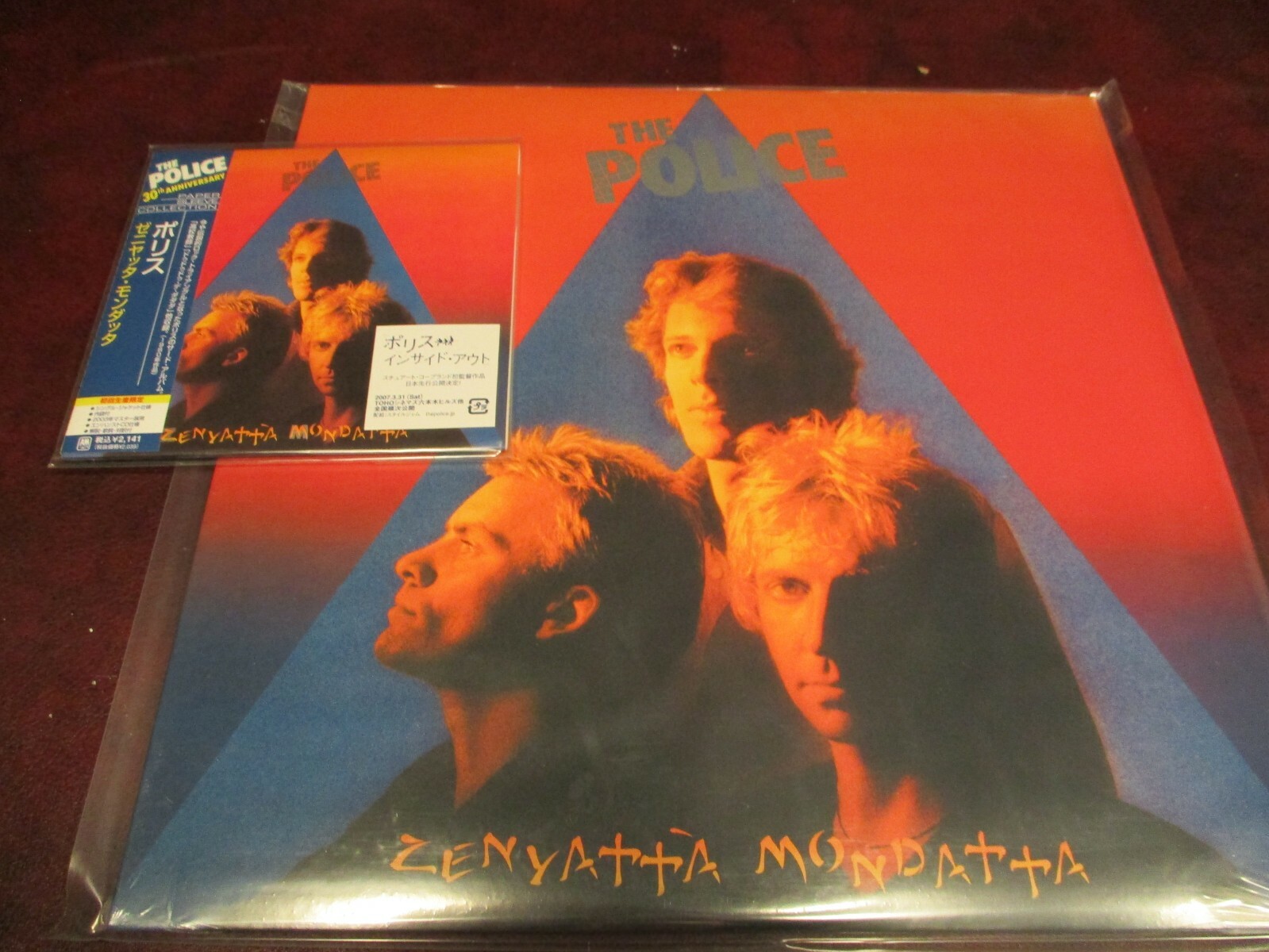 POLICE ZENYATTA MONDATTA ORIGINAL 2008 DELUXE ANNIVERSARY EDITION ...