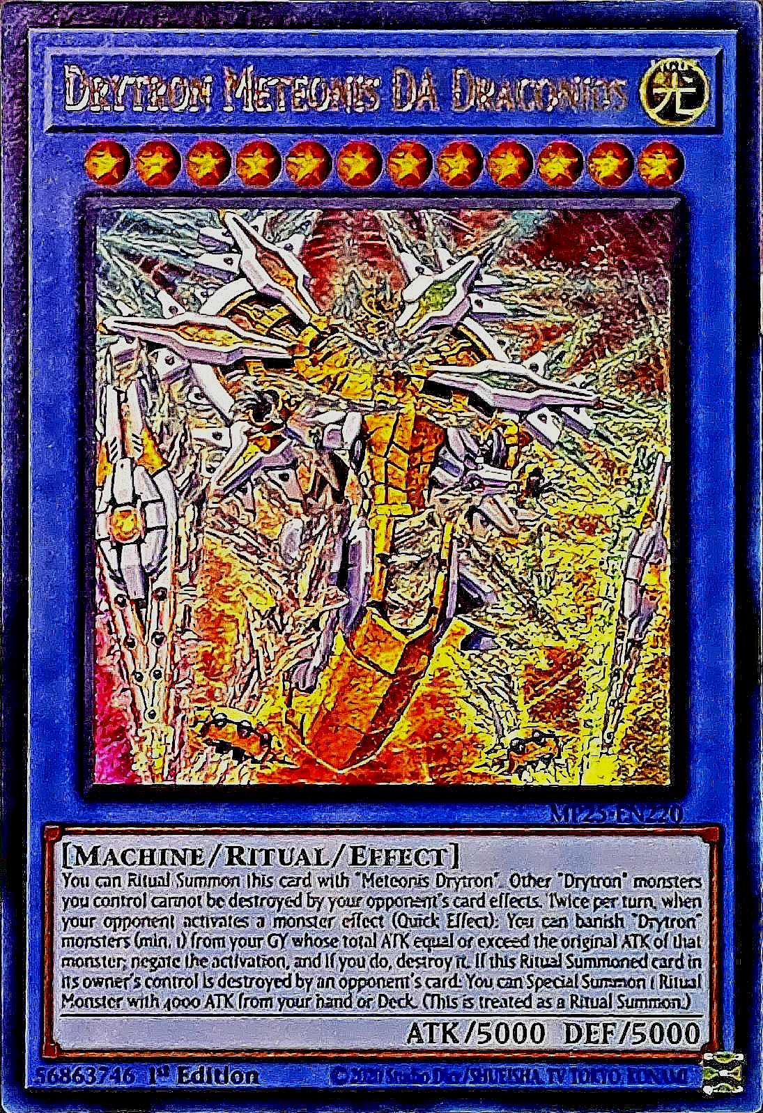 Drytron Meteonis DA Draconids MP25-EN220 | eBay