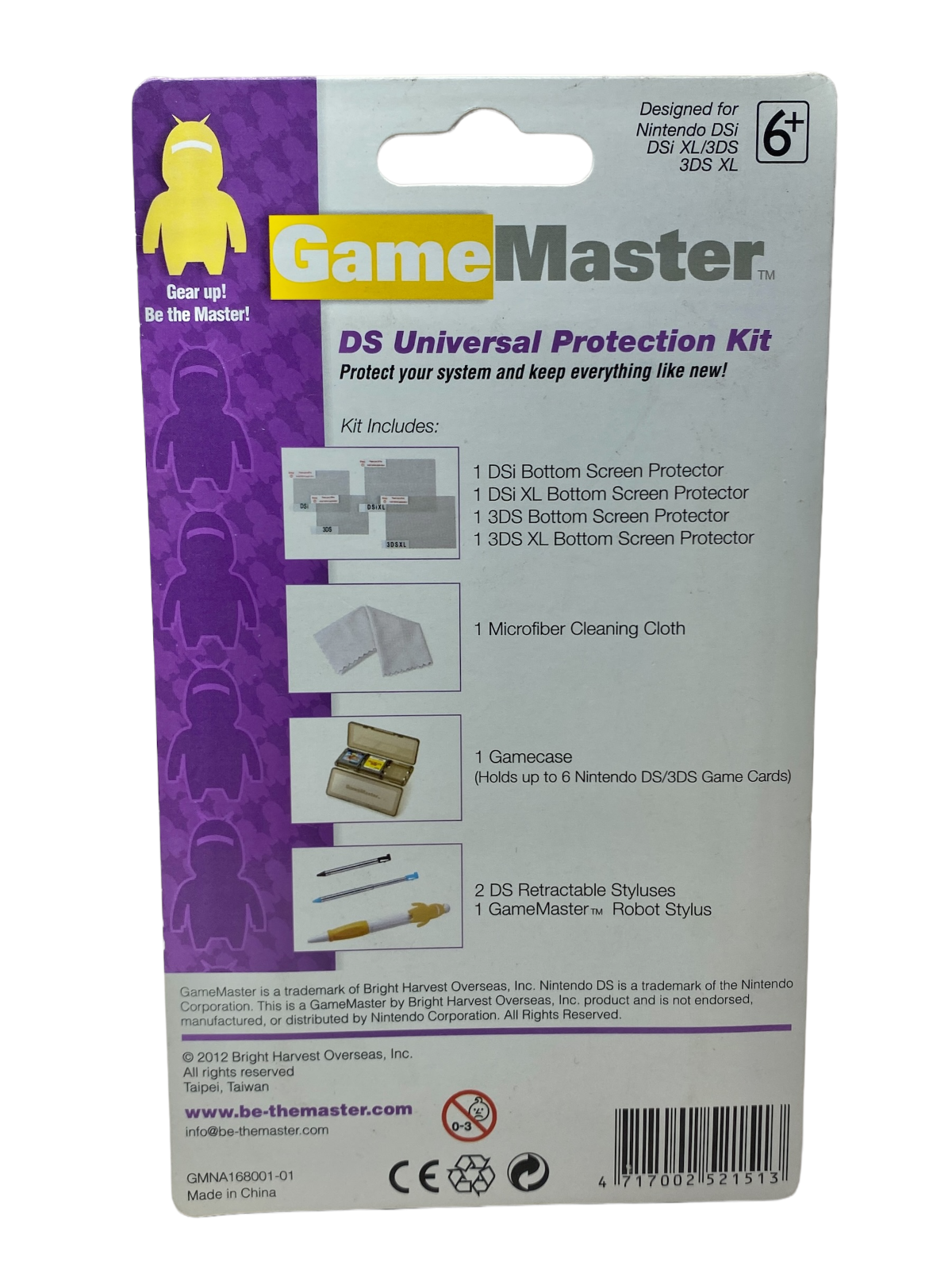 GameMaster DS Universal Protection Kit For: DSi/DSi XL 3DS/3DS XL Anti ...